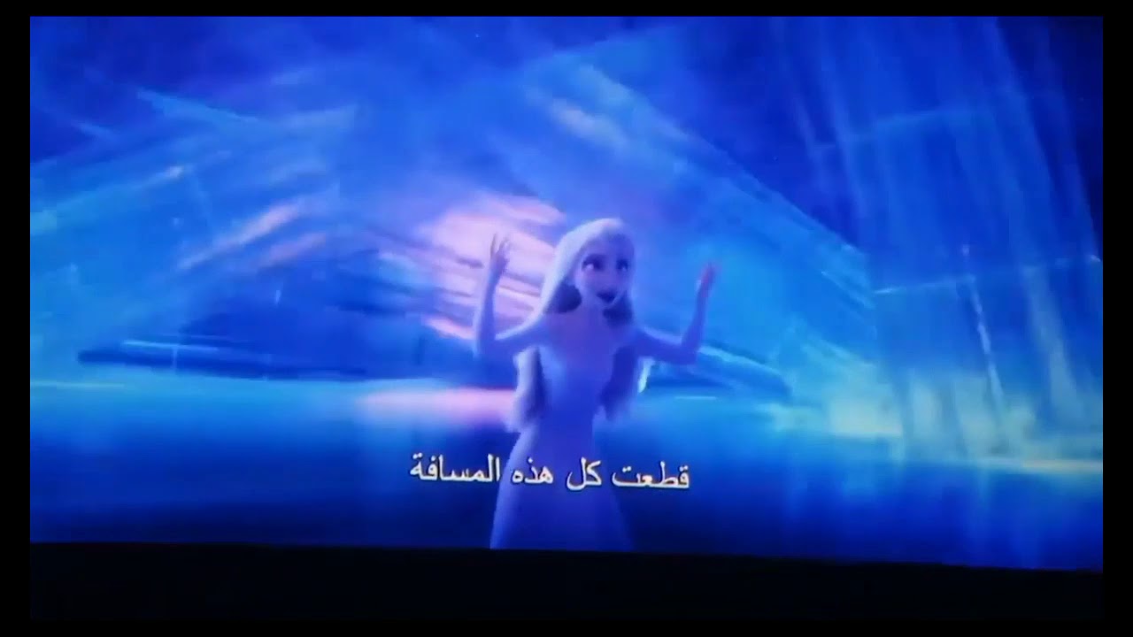 frozen 2 show yourself Clip 3 HD - YouTube