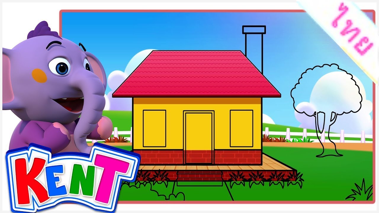 Kent the Elephant | สร้างบ้านด้วยเคนท์ - Build House With Kent ...