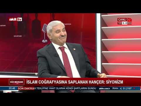 Söz Meydanı - Erkan Tan, Oytun Erbaş, Şaban Sevinç, Ahmet Çakar, Mehmet Sebah Yiğit - 26.03.2026