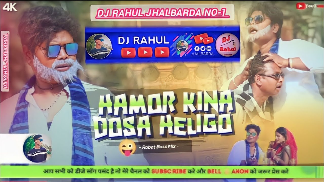 Trending_Kudmali_Jhumar_Dj_|_Logek_Bhide_Bohu_Ti_Konde_Geli_Go ...