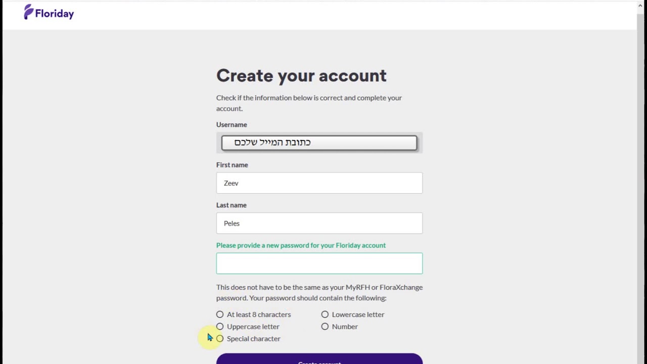Floriday - הסבר להפעלת האפליקציה פלורידיי - YouTube