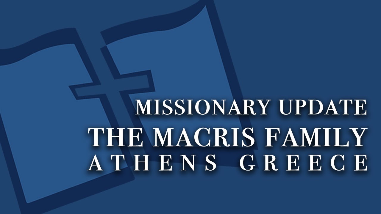 Second Hour Missionary Update (Justin Macris) 08/11/2024 - YouTube