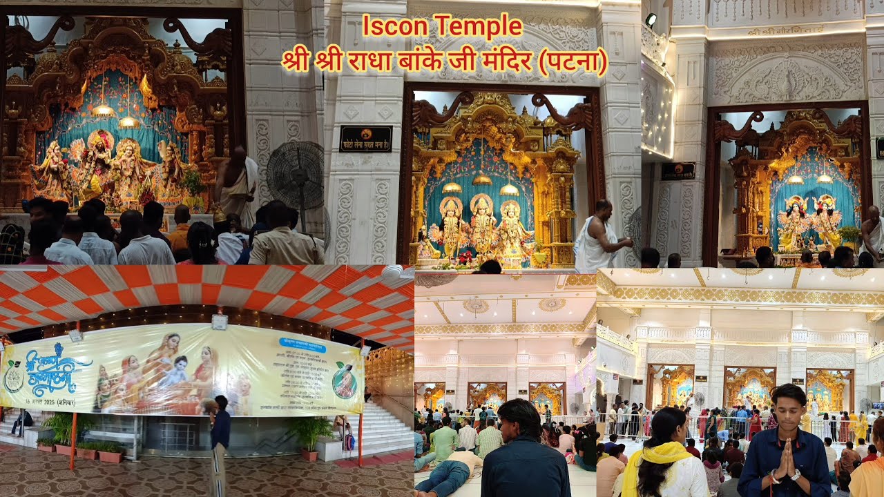 Iscon Temple | Patna Iscon Temple | Iscon Temple Live | Janmashtami ...