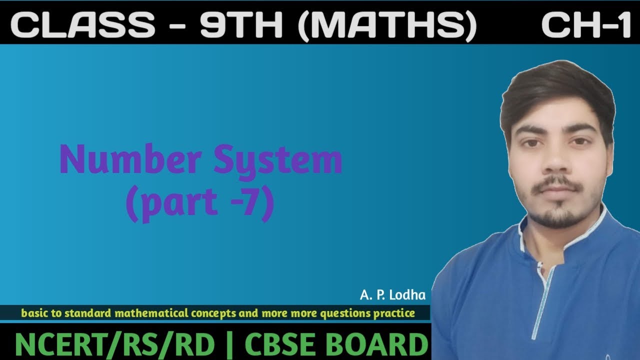 class 9th maths | class 9th maths chapter 1 | Number System7 - YouTube