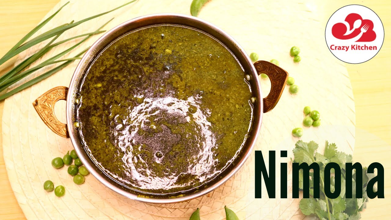 Nimona Recipe | मटर का निमोना | Matar ka Nimona - Grean Peas Nimona in ...