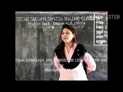 ODISHA SIKSHYA SANJOGA ONLINE CLASS#BHUBAN BLOCK#CLASS2,LESSON 1,THE ...