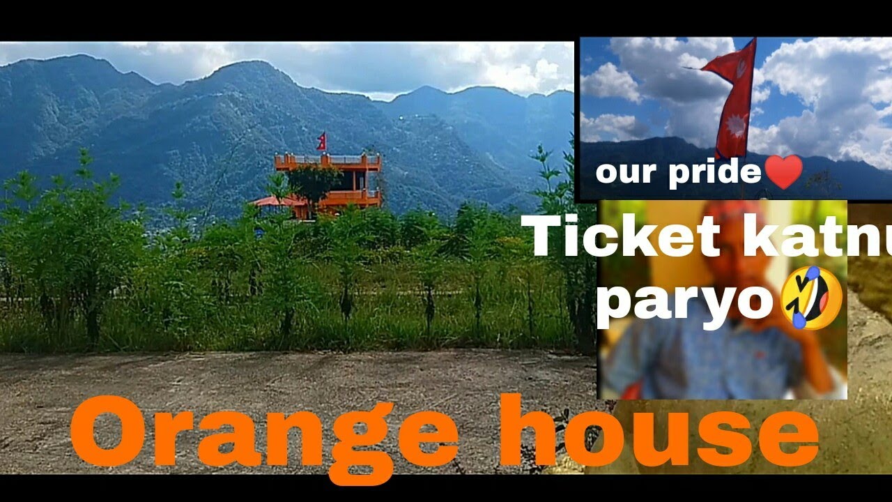 Orange house//syangja//sujal s newar - YouTube