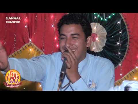 Fok singar kamran Ashiq wah jo payar ketoi khanpuri - YouTube