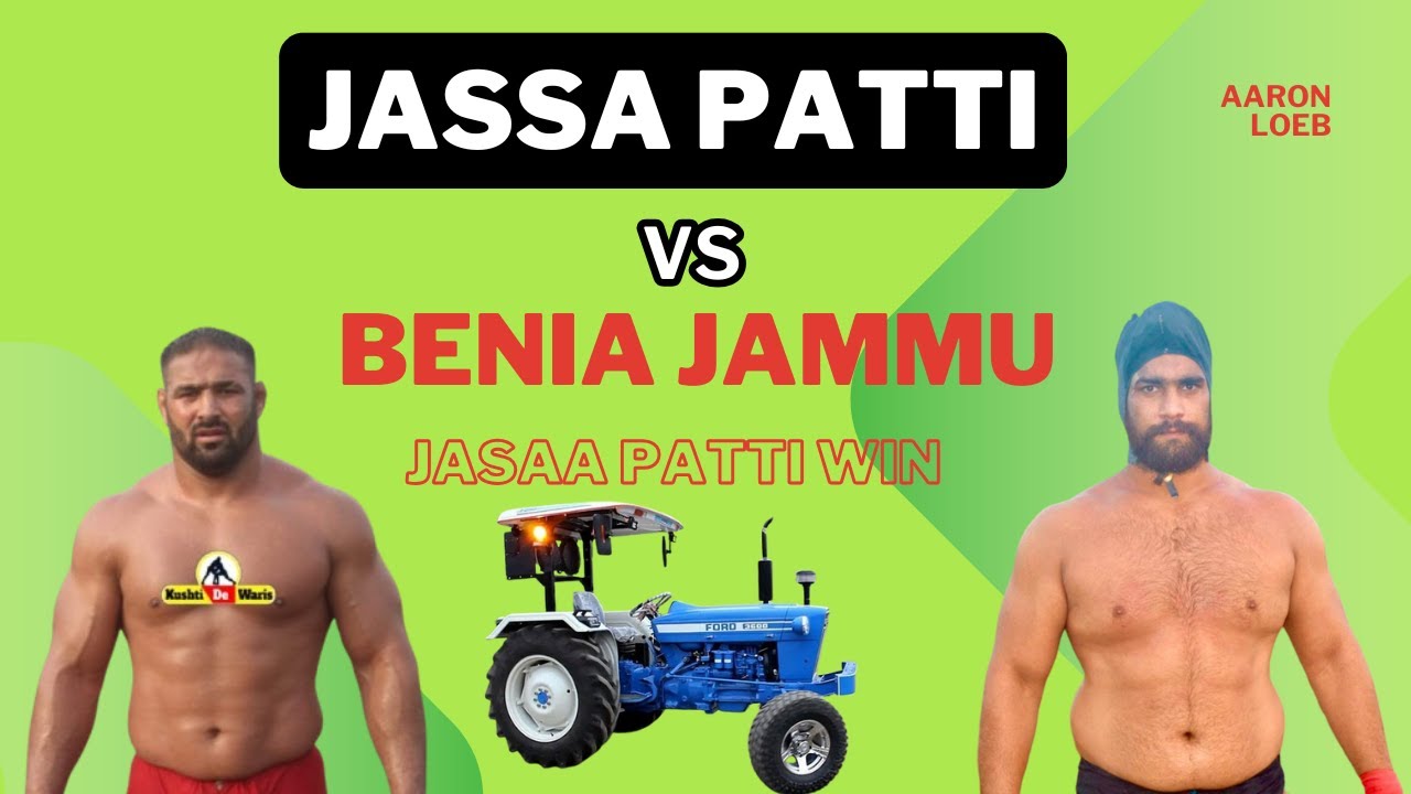 Jassa Patti Vs Benia Jammu [ Jassa Patti Win ] - YouTube