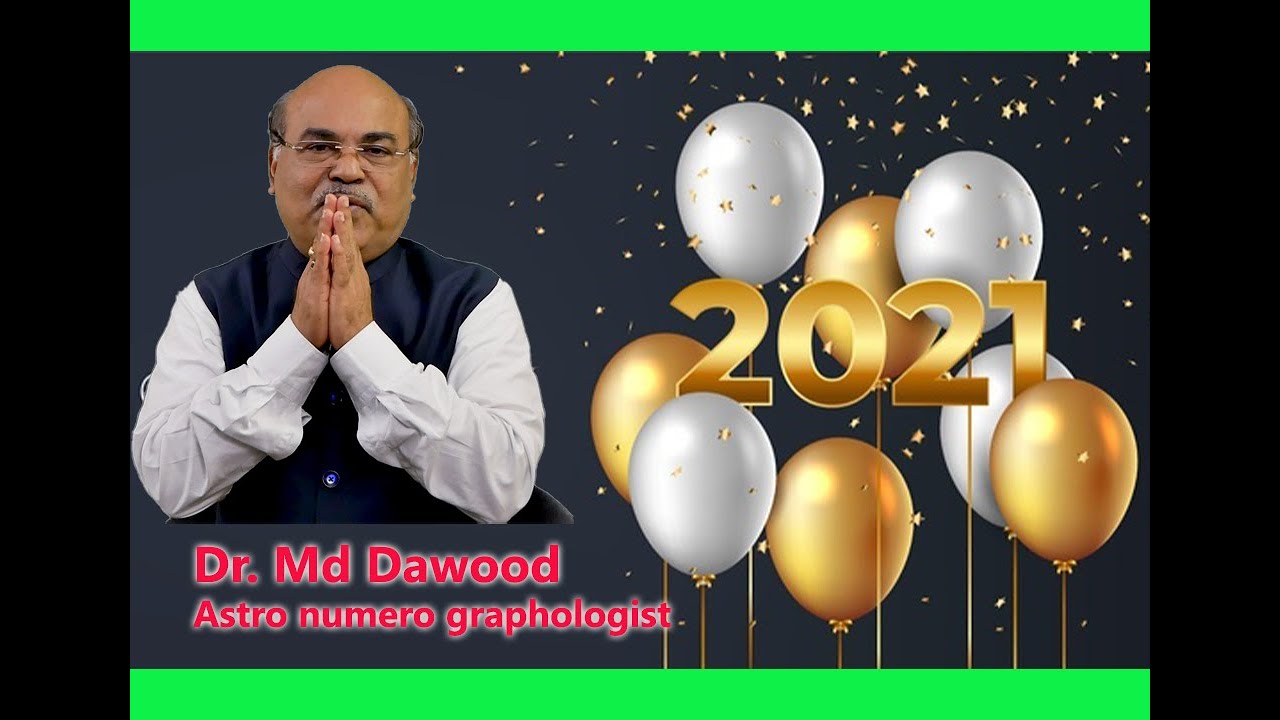 నూతన సంవత్సర శుభాకాంక్షలు @2021 | Dr Md Dawood - YouTube
