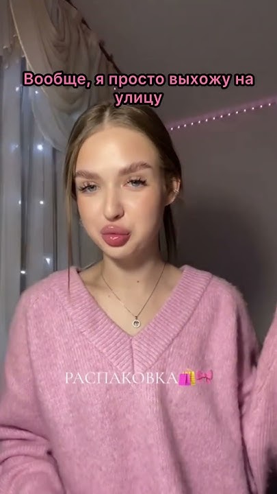 ГДЕ СКАЧАТЬ ↪️ подпишись и напиши в комментах «прога отвечаю и