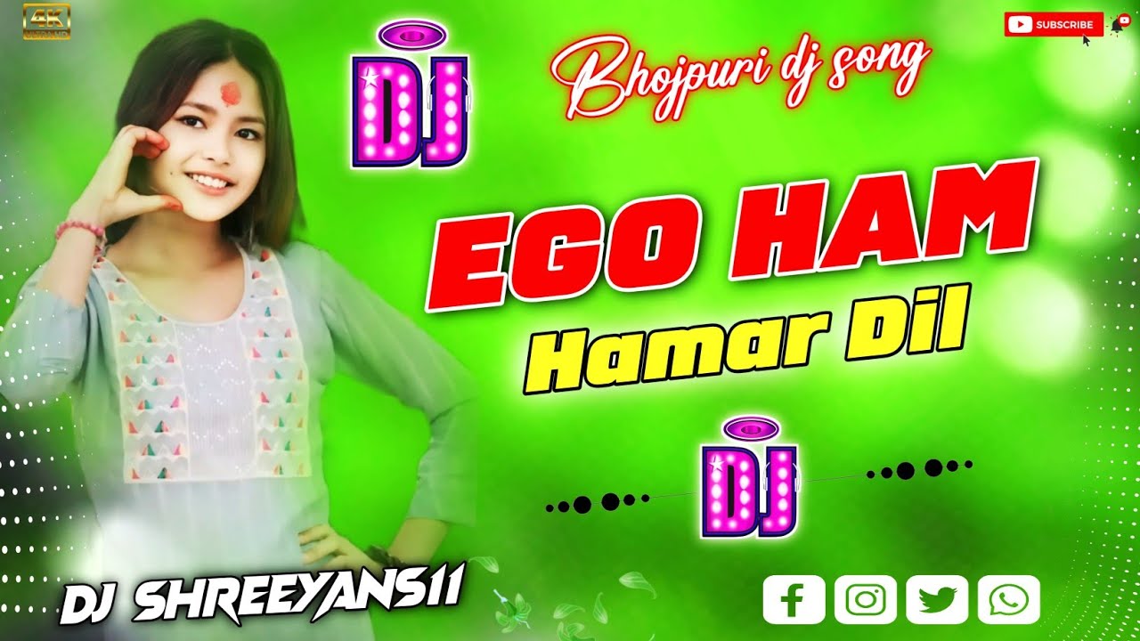 Ego Ham Hamar Dil _-_Bhojpuri Ego Ham Hamar Dil songs _-_2024 Trending ...