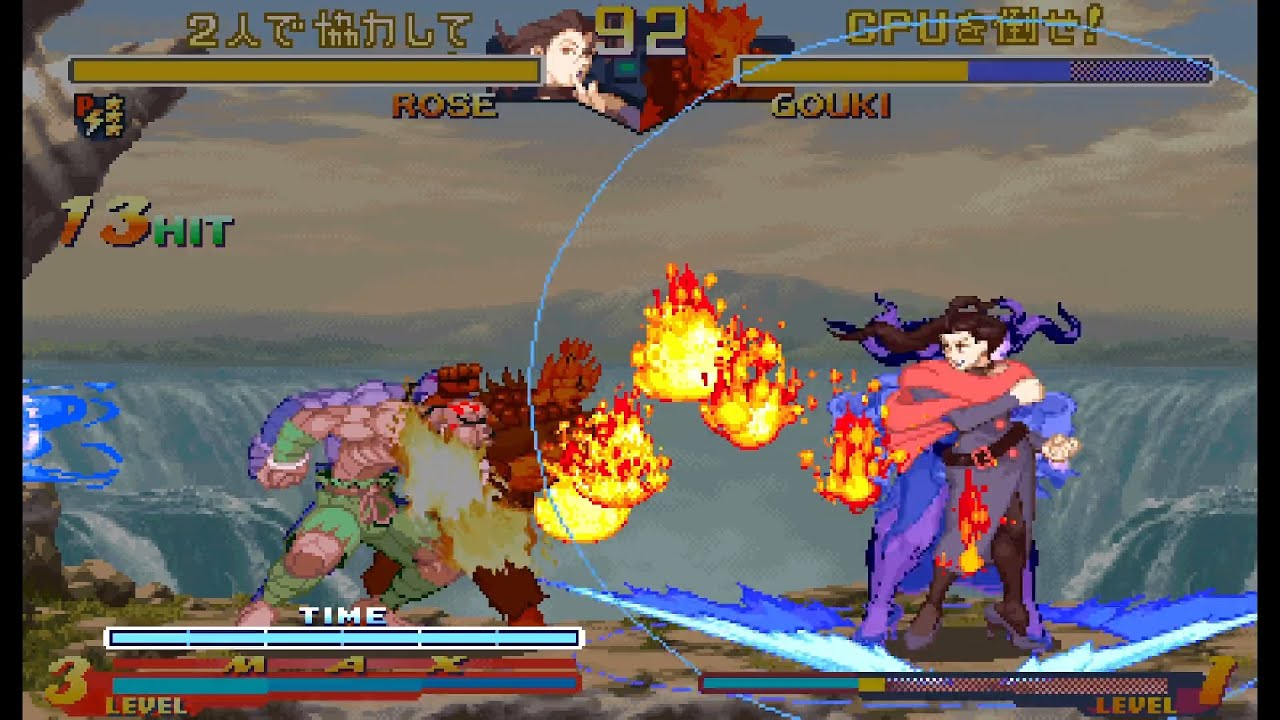 TAS ストリートファイターZERO2 ALPHA ドラマチックバトル 03:19.0 - Street Fighter Zero 2 Alpha "Dramatic battle ...