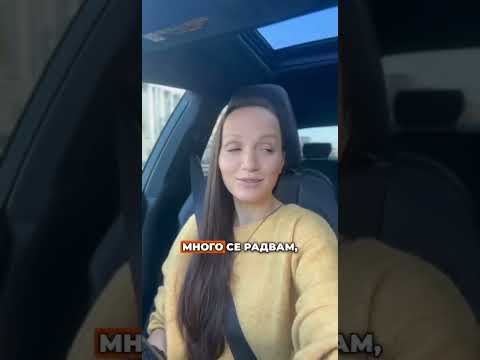 Карта на желанията на живо в София на 03.12.25г.