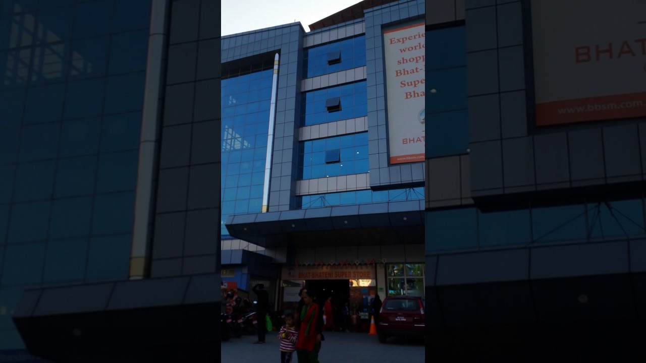 At bhatbhateni supermarket chitwan - YouTube