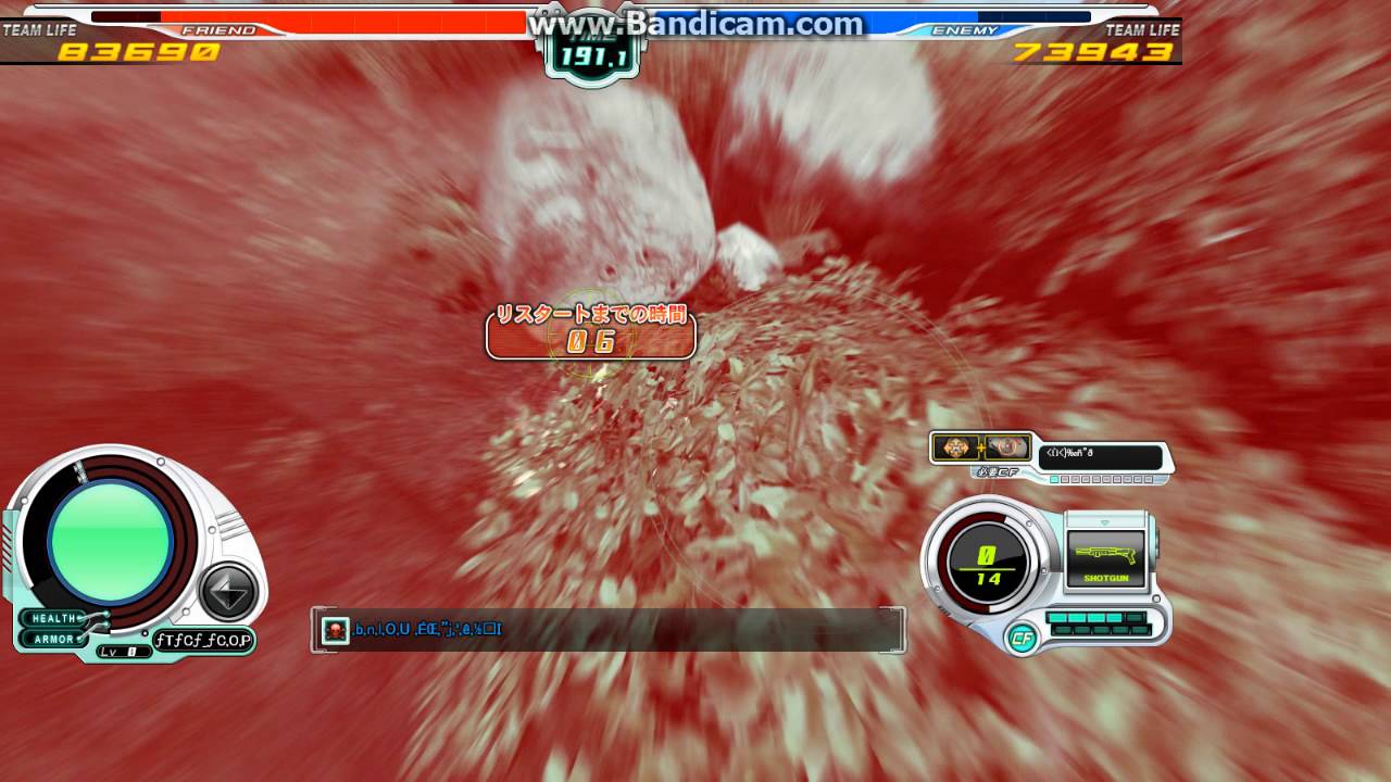 サイバーダイバー ranger cyber diver online battle - arcade half life japan ...