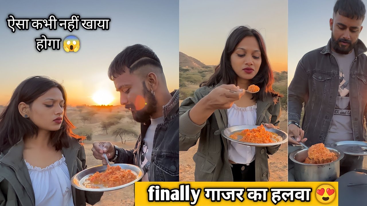 finally गाजर का हलवा 😍my cute girlfriend ( solo camping 24 hours challenge ) veer Samrat vlog ...