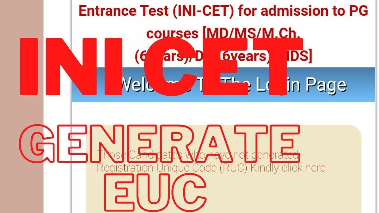 INI CET- HOW TO GENERATE EUC and Complete the application process - YouTube
