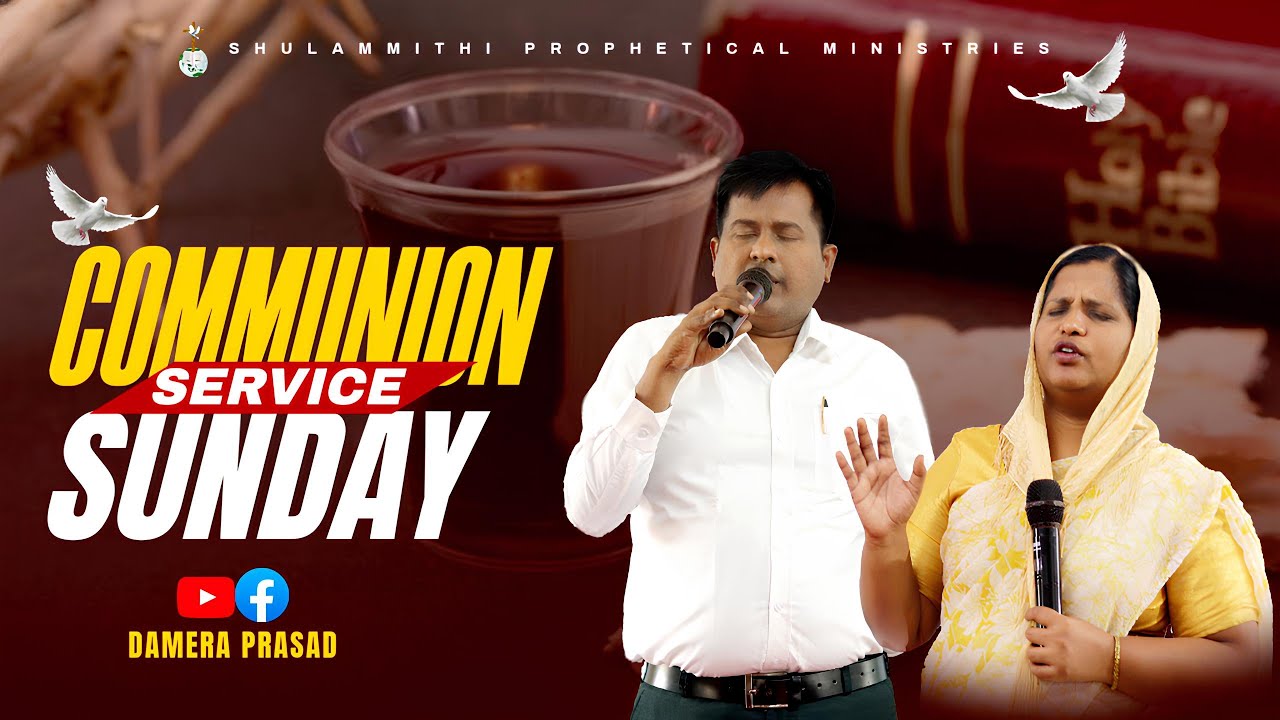 SUNDAY SERVICE LIVE || Rev.Dr.Damera Prasad || 08-12-2024 - YouTube