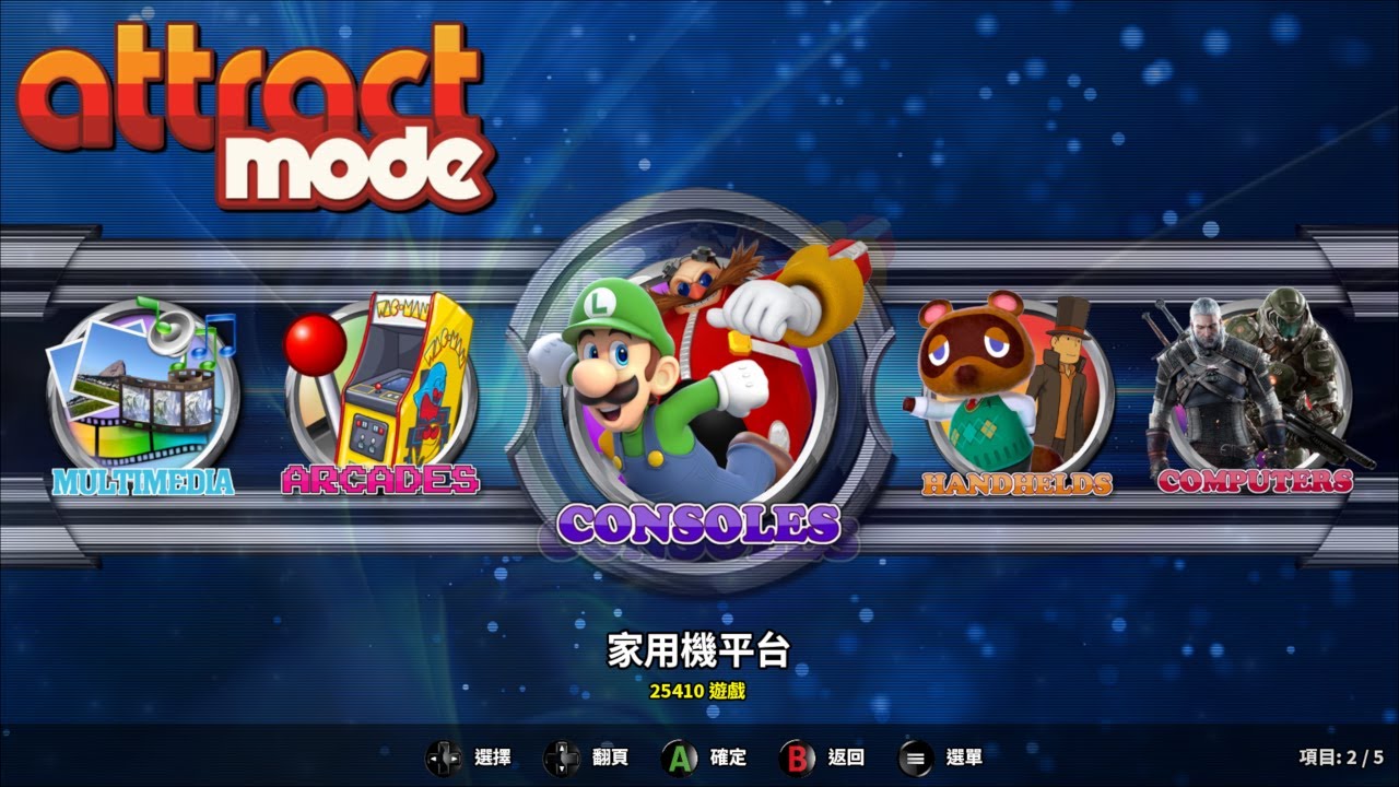 Attract-Mode 外掛 - KeyboardSearchDBCS - YouTube