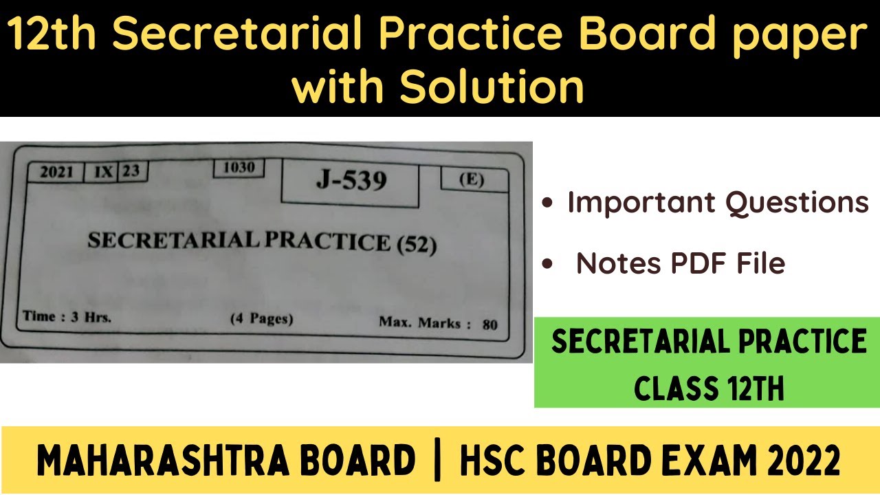 12th Secretarial Practice board paper with solution 2022 | SP ...