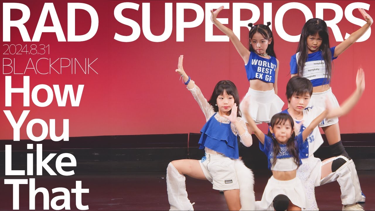 RAD SUPERIORS - How You Like That(BLACKPINK) Japanese dance cover / 東京 ...