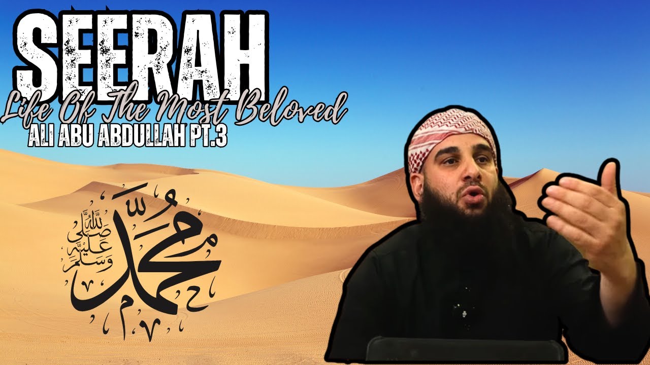 Physical description of the Prophet || Seerah With Ustadh Ali Abu ...