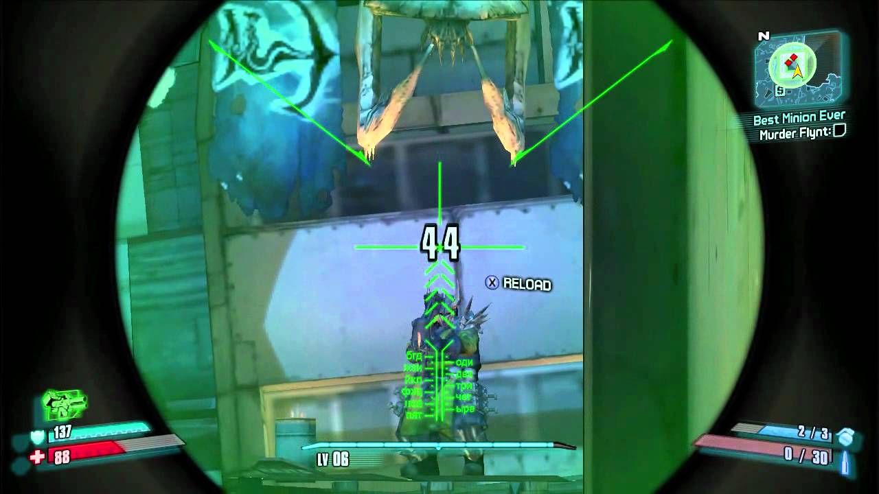 Borderlands 2 Captain Flynt Boss Fight/Battle HD - YouTube