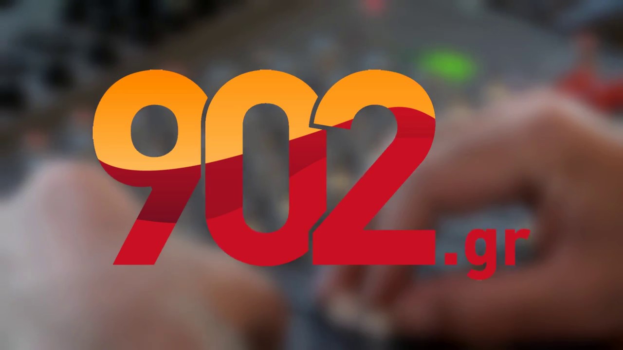 ΤΟ WEB RADIO ΤΟΥ 902.GR ΣΤΟ 43ο ΦΕΣΤΙΒΑΛ ΚΝΕ ΟΔΗΓΗΤΗ - YouTube