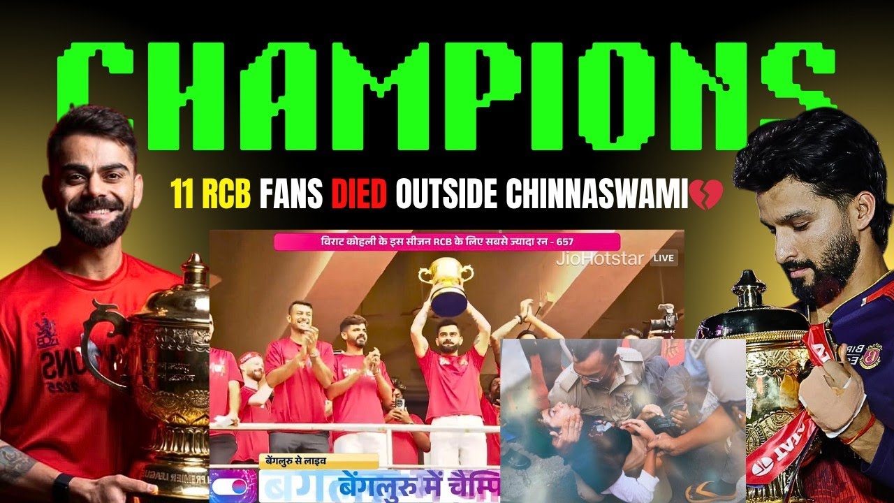 Open Bus Parade Cancelle Due To Security Reasons.💔 11 RCB Fans Dead ...