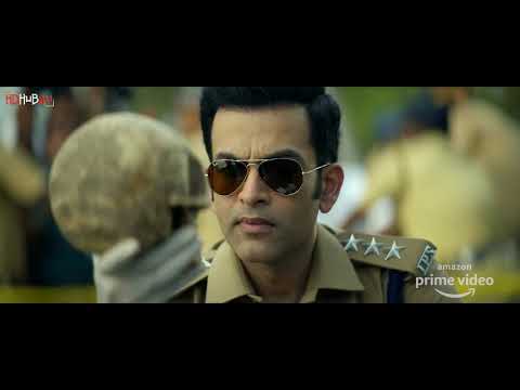Cold Case (2021) [HQ Hindi TEASER] – Prithviraj Sukumaran | Full Movie ...