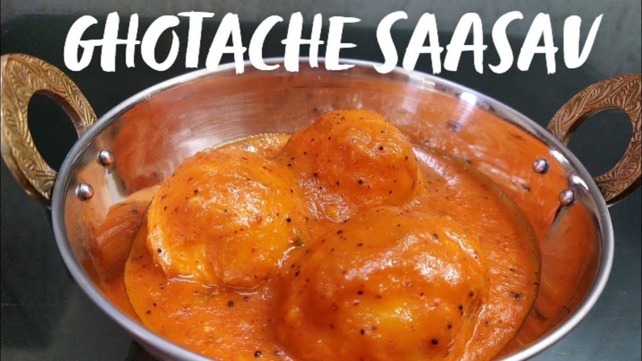Ghotache Saasav /Goan Mango Curry - YouTube