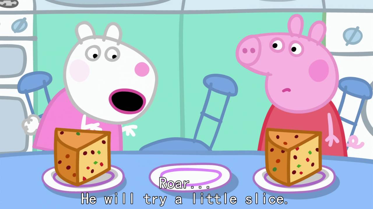 Peppa Pig 粉紅豬小妹 S216【 Pretend Friend】 - YouTube