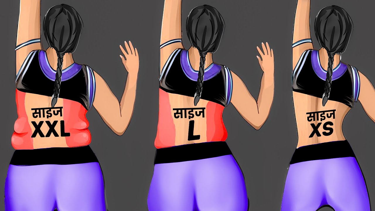 LOVE HANDLE WORKOUTS FOR A SLIM WAIST | IN HINDI - YouTube