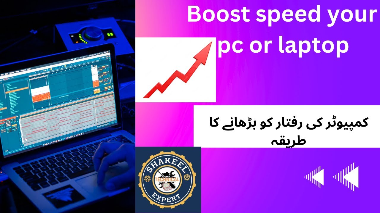 5 Best tips boost pc or laptop speed in windows 10 and 11. Pc ki speed ...