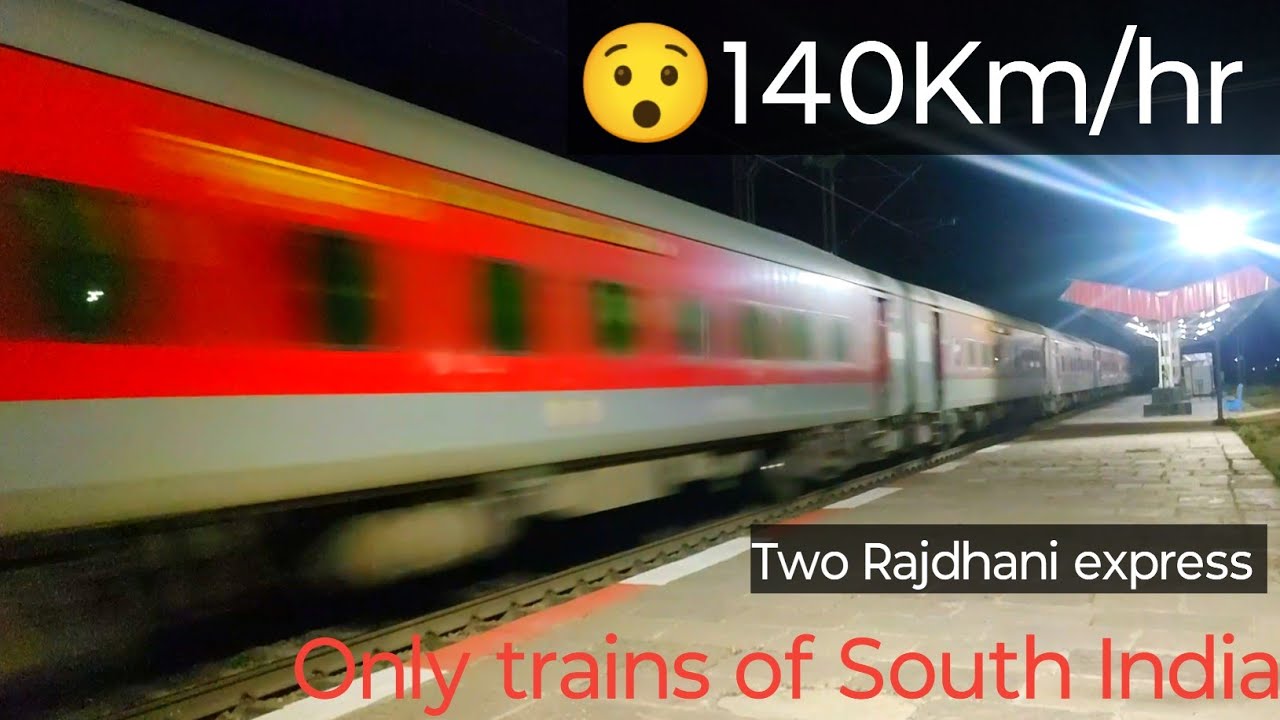 India's fastest TVC Rajdhani express त्रिवेंद्रम राजधानी निकली तूफानी ...