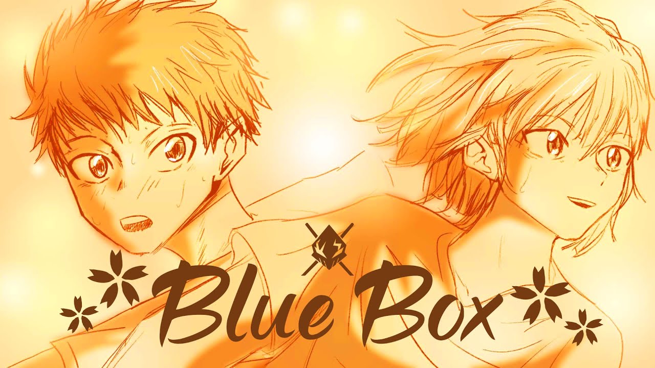 Blue Box is Mature & Wholesome | First Impressions - YouTube