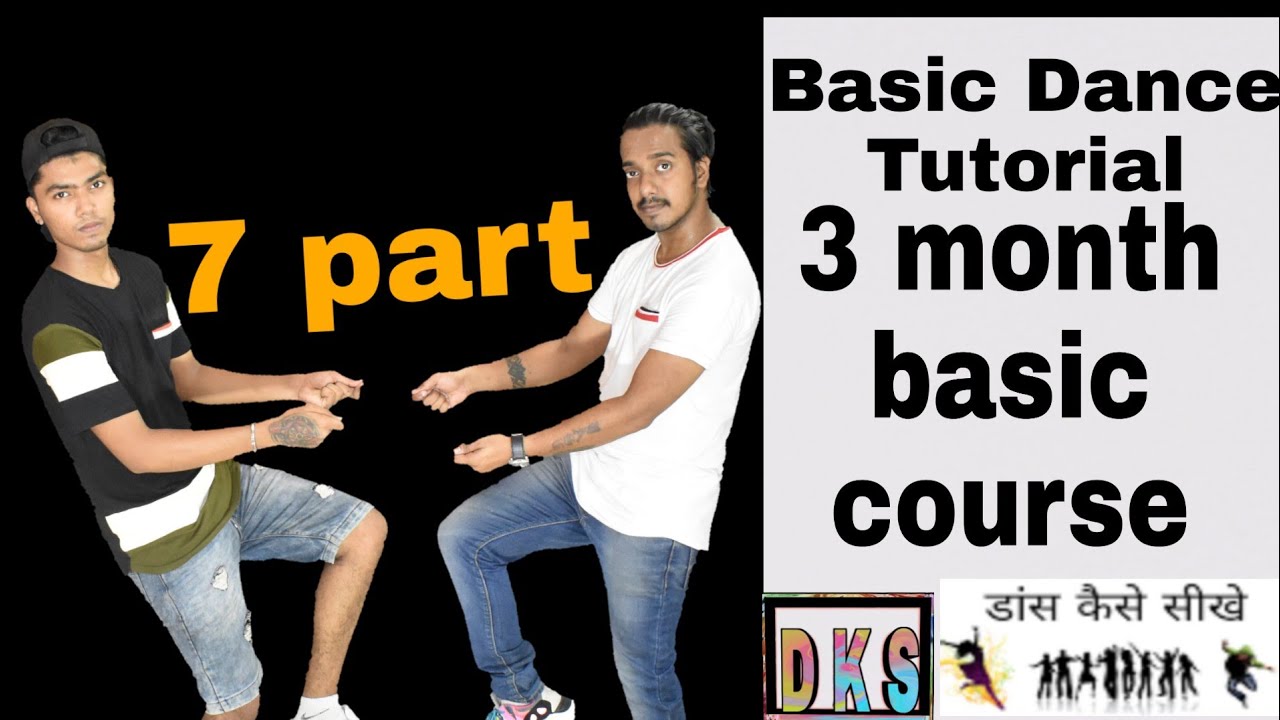 Basic Dance steps for everyone || five simple moves || practice ...