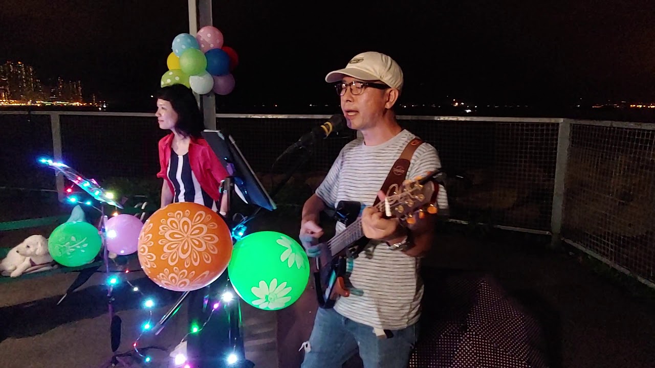 Bye Bye # Maria & Sunny # 30/5/2020 # 西九龍文化區 - YouTube