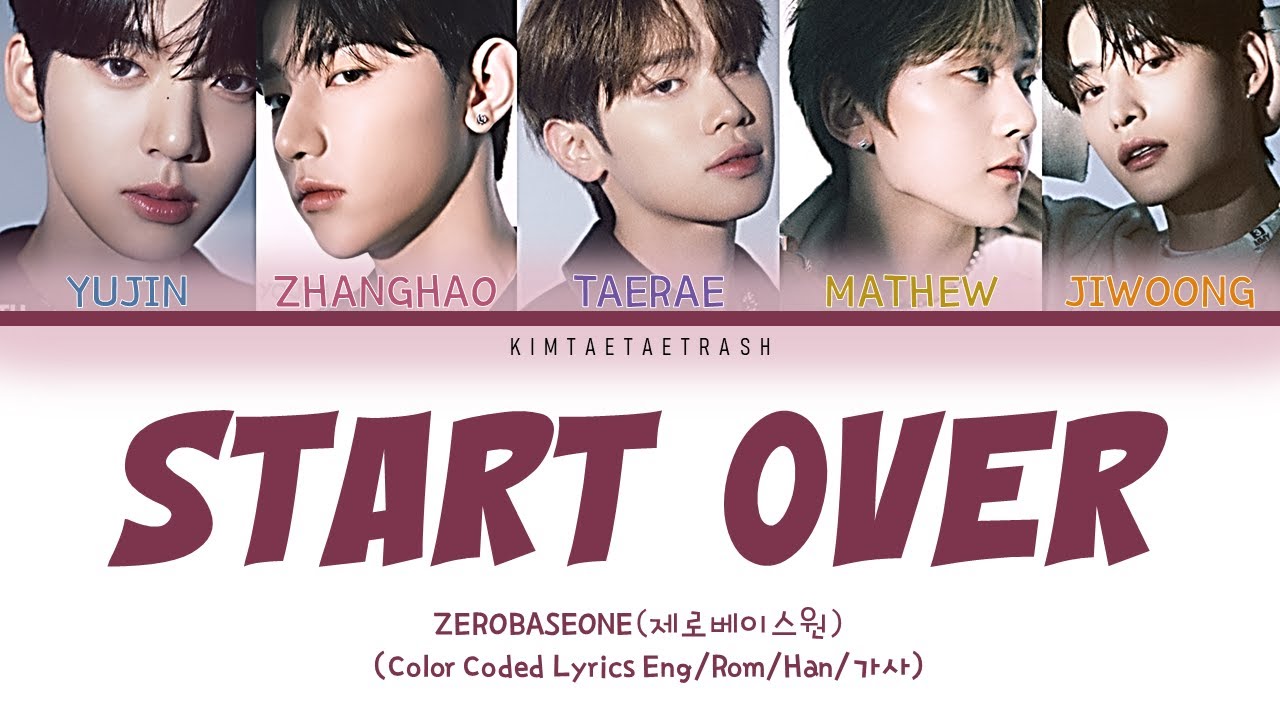 ZEROBASEONE (ZB1) - ''Start (시작) (Color Coded Lyrics) ITAEWON CLASS OST ...