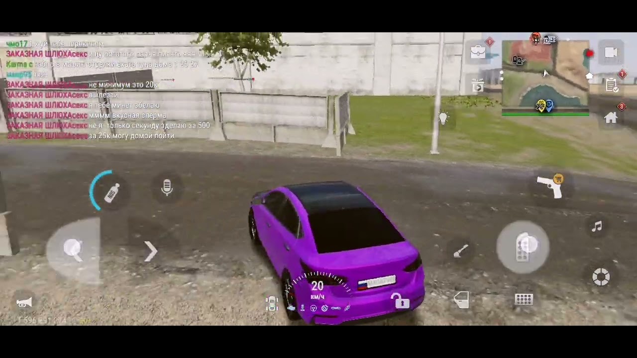 Ищем работу в MadOut2 Grand Auto Racing - YouTube
