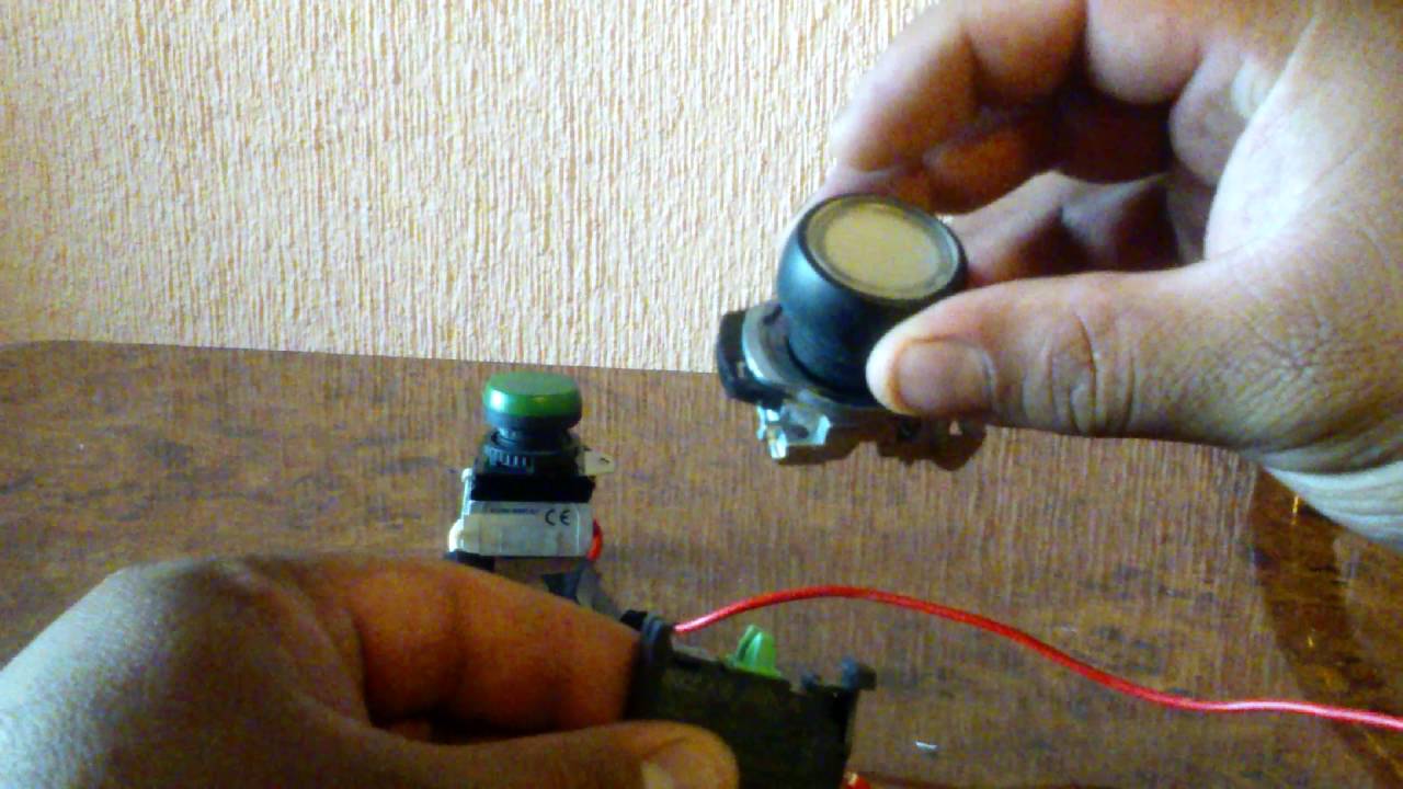 contacto normalmente abierto - YouTube