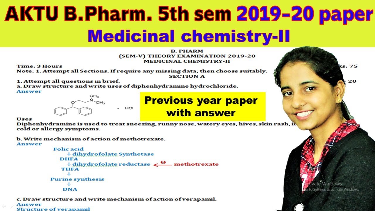 Medichem 2 AKTU Previous Year Solved Paper | B.Pharm 5 sem | previous ...