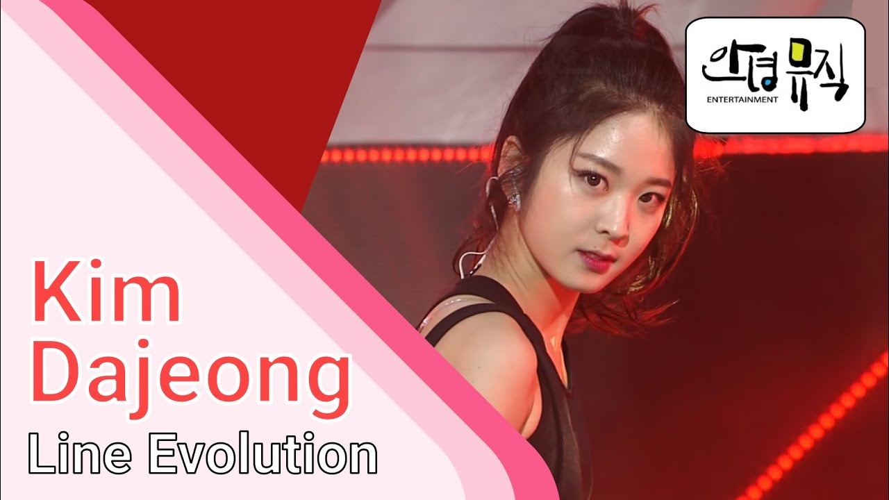 Produce 101: Kim Dajeong - Line Evolution - YouTube