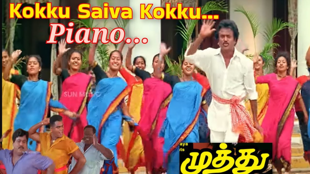 Kokku Saiva Kokku | Keyboard | Muthu Movie Song | SPB | Theni ...