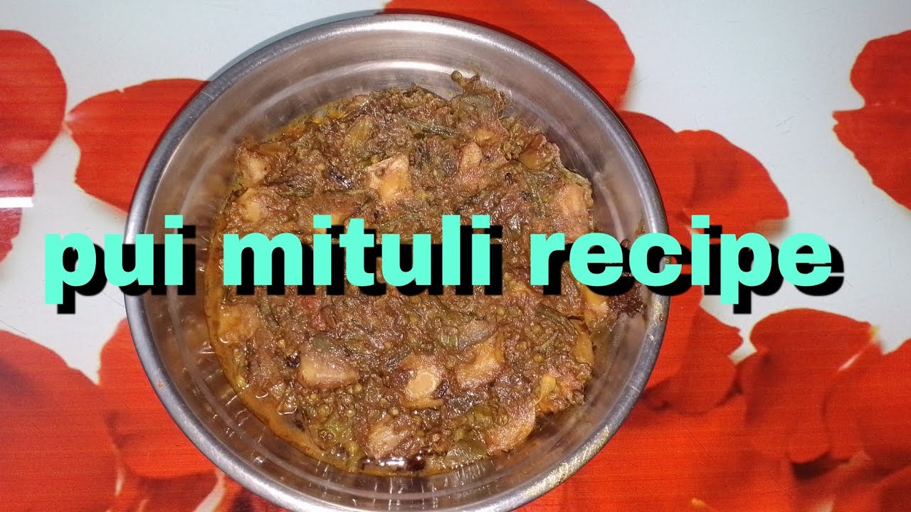Malabar Spinach Seed Healthy Recipe|Pui Mituli /পুঁই মিটুলি এইভাবে ...