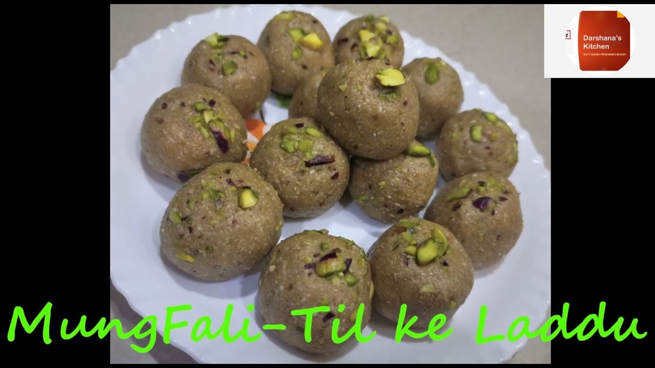 Mungfali Til ke Laddu Recipe | Sesame Seeds and Peanuts Laddu | Makar ...