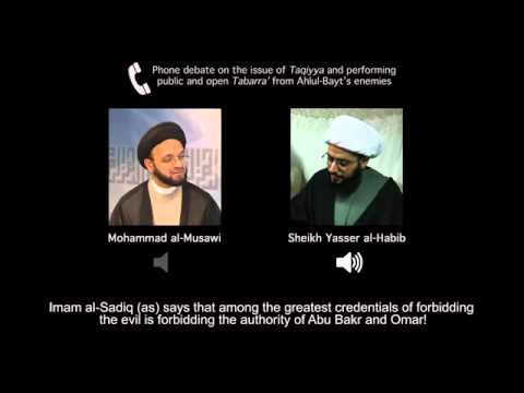 Debate: Sheikh Yasser al-Habib vs Sayed Mohammad al Musawi - ENG SUBS - YouTube