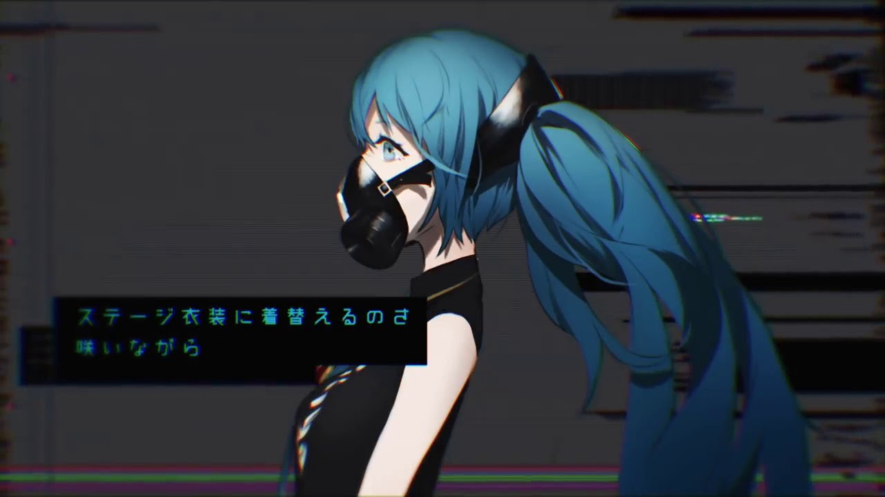 Reversible Campaign - UTAU Chorus - Lt. Shione, Akesato, Toru Fuyune ...