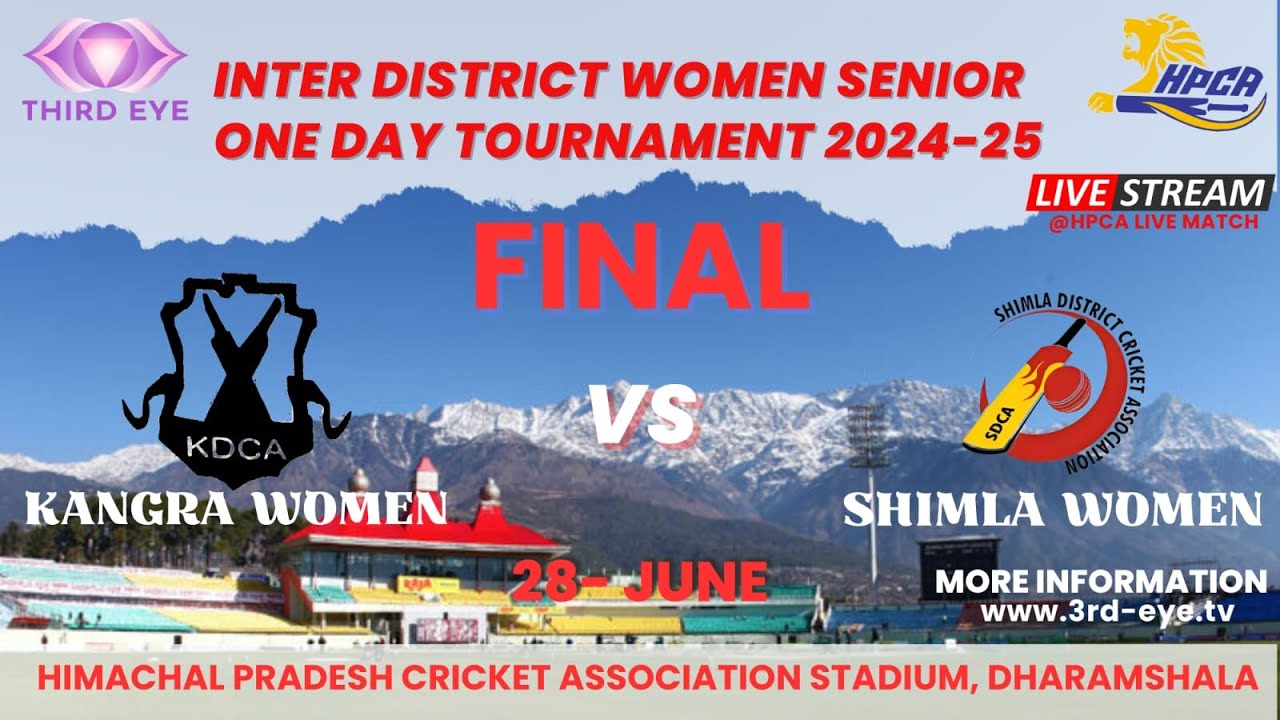 INTER DISTRICT WOMEN SENIOR ONE DAY TOURNAMENT 2024-25 - YouTube